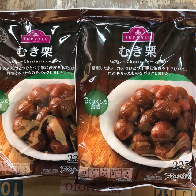 Date 2 / 24 - HẠT DẺ TÁCH VỎ TOPVALU Nhật | Shopee Việt Nam