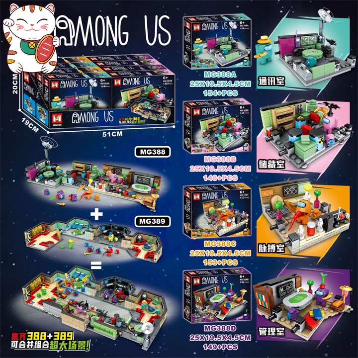 Các Khu Vực Trong Map Polus Game Among Us Đồ Chơi Ghép Hình Lắp Ghép ...