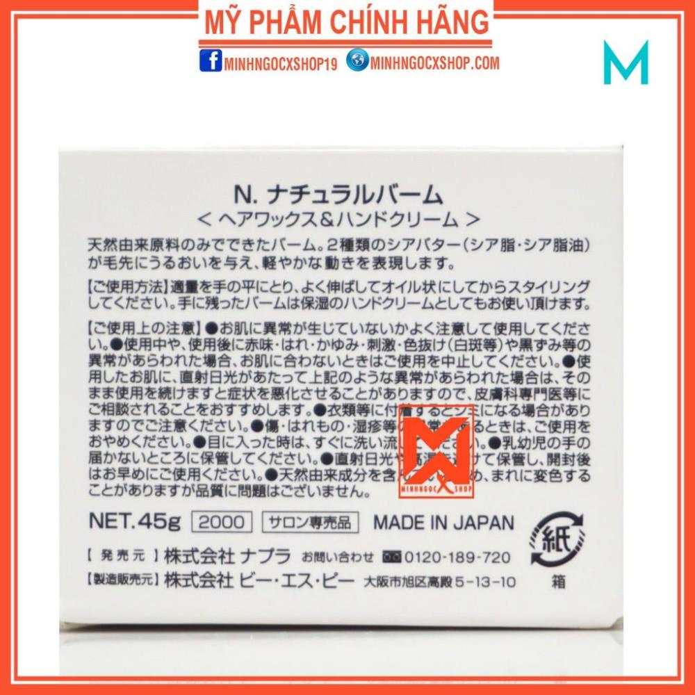 Sáp dưỡng tóc tạo kiểu NAPLA N. NATURAL BALM 45g chính hãng F4 | Shopee Việt Nam