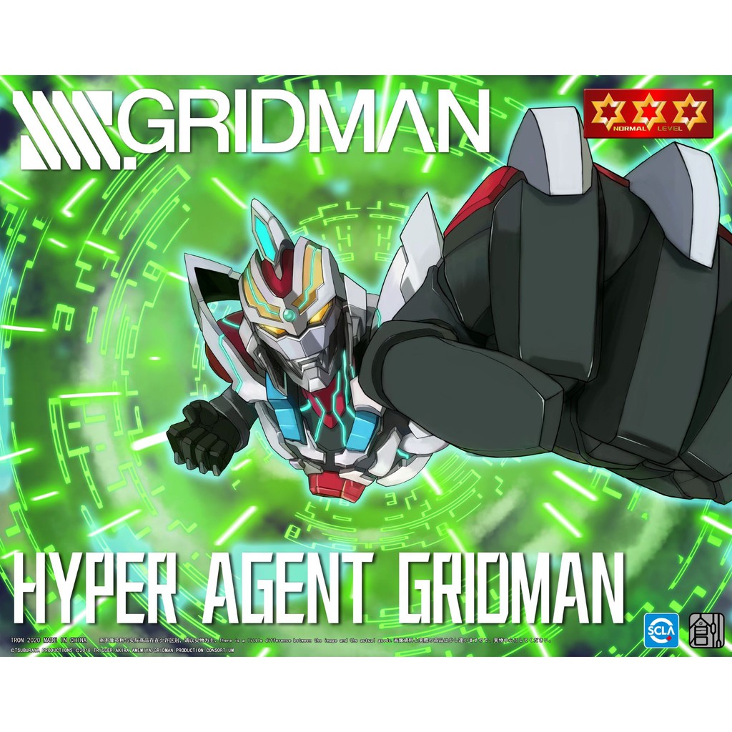 Mô Hình Lắp Ráp Gridman Hyper Agent SCLA SSSS Đồ Chơi Anime Nhật ...