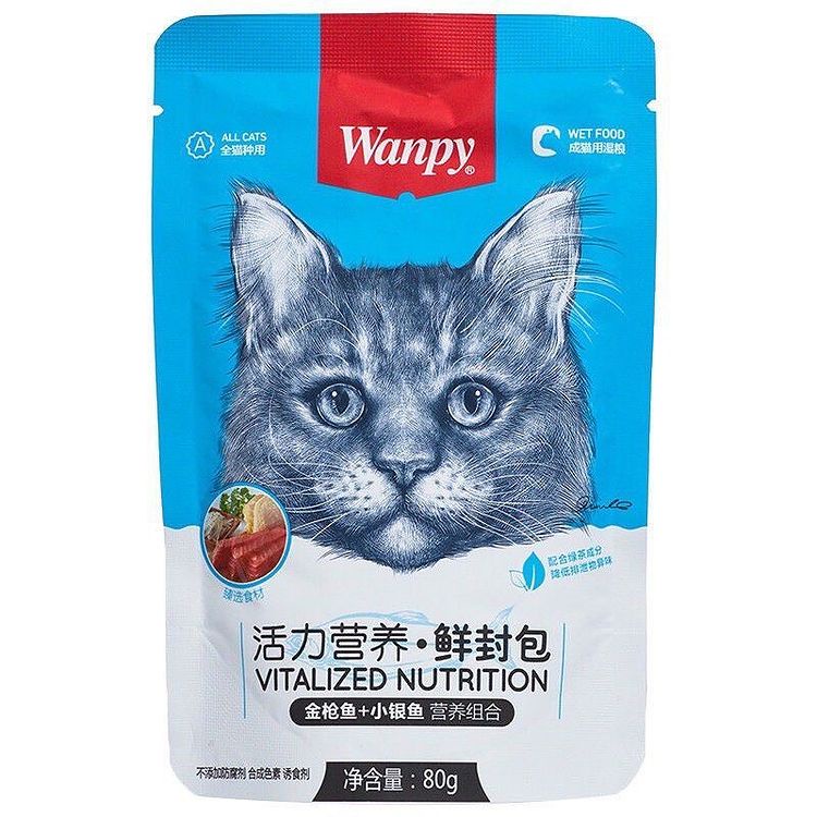 Pate Wanpy Cho Mèo 80g | Shopee Việt Nam