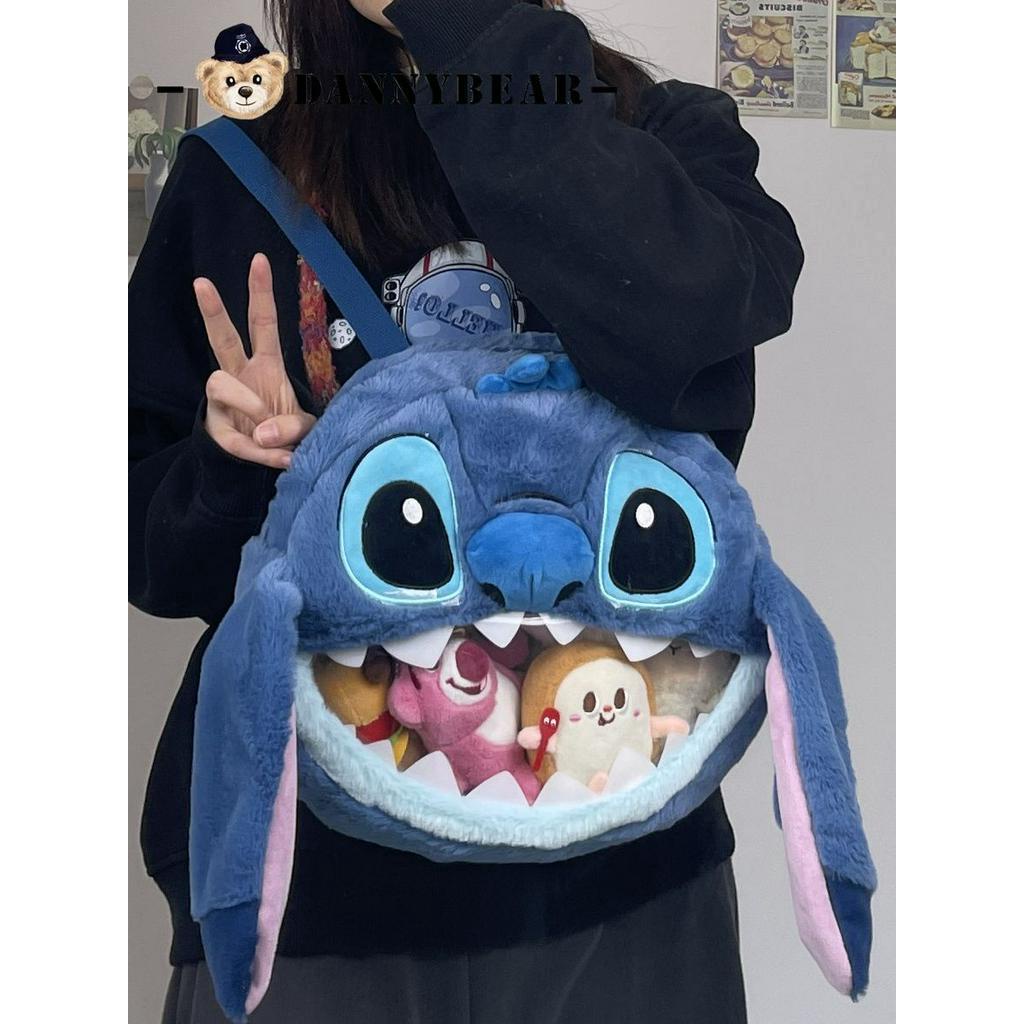 Danny Bear Stitch Stitch Ba lô sang trọng Túi sức chứa lớn Búp bê trong ...