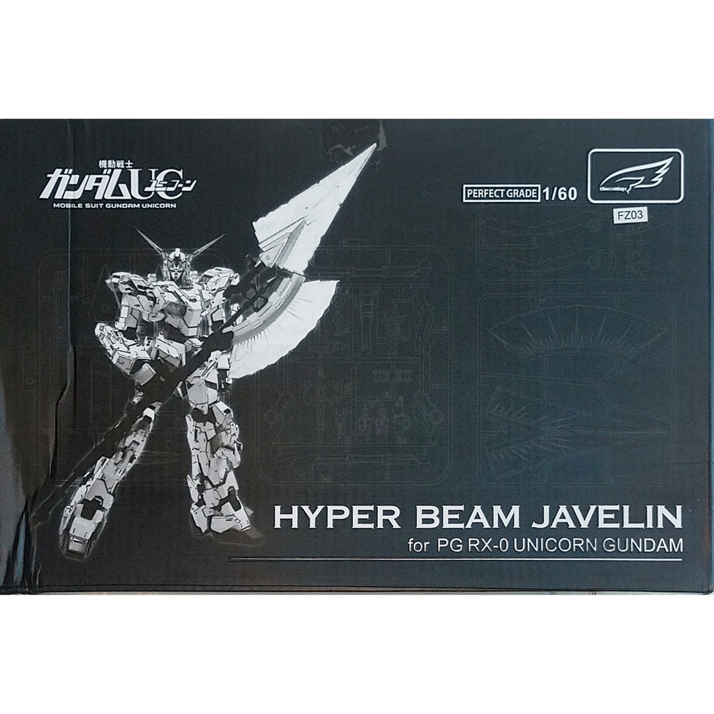 Mô Hình Hyper Beam Javelin cho PG Unicorn / Banshee / Phenex | Shopee ...