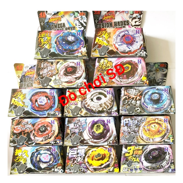 Con quay - combo 6 con ngẫu nhiên | Shopee Việt Nam