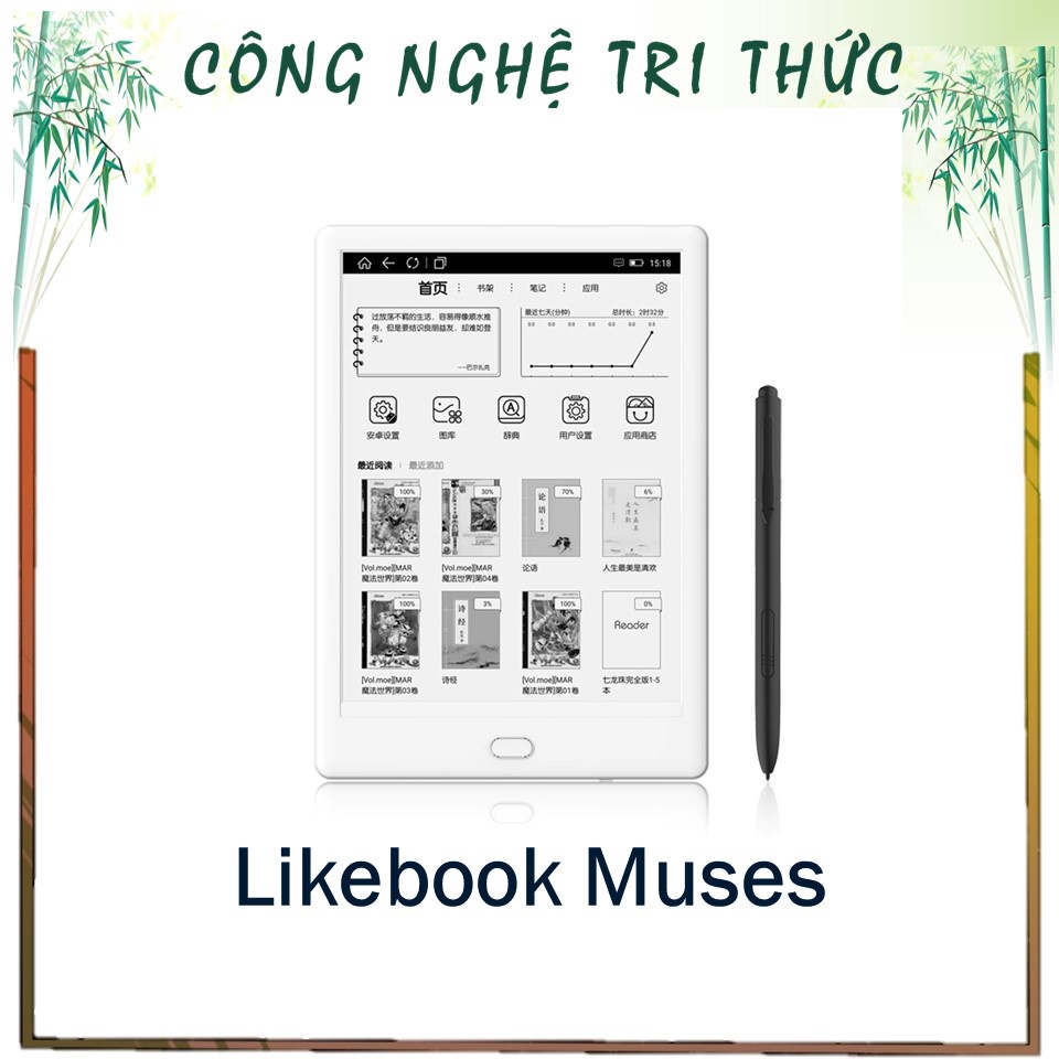 Máy đọc sách Likebook Muses | Shopee Việt Nam