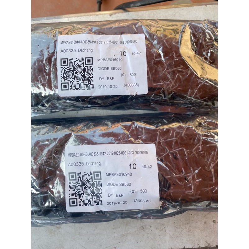 Diode xung các loại 1A 2A 3A 5A Diot chỉnh lưu 1N5408 SF30JG SB560 ...