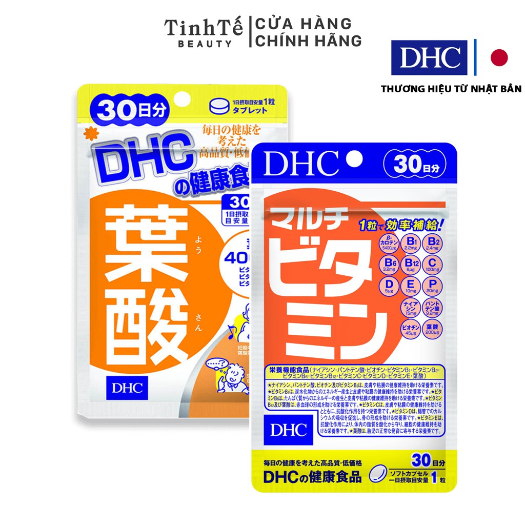Combo viên uống bổ sung Vitamin DHC 30 ngày dành cho bà bầu (Folic acid và Multivitamin ...