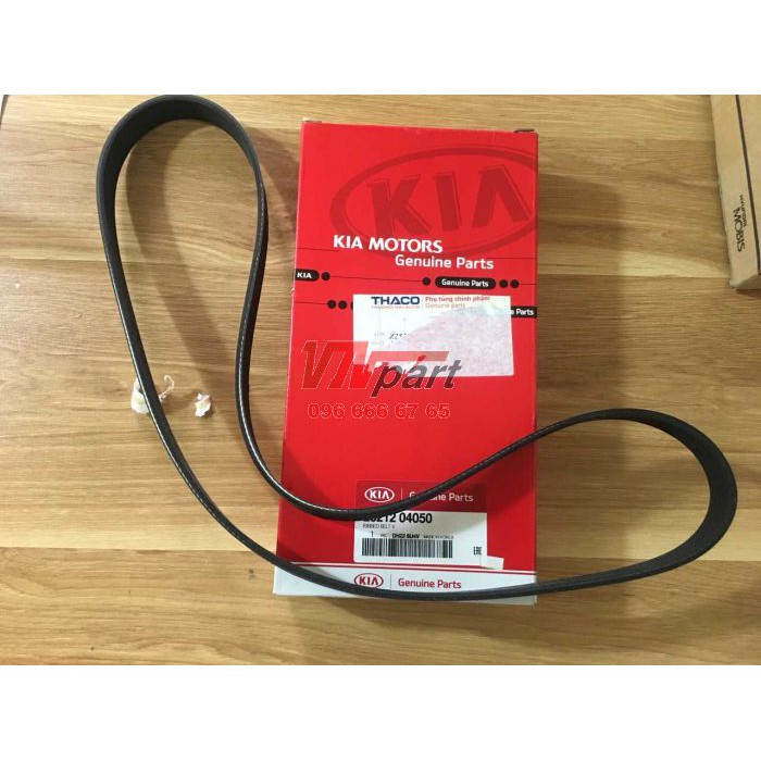 Dây Curoa Tổng Kia K3 2013-2016 | 2521204050 | Shopee Việt Nam