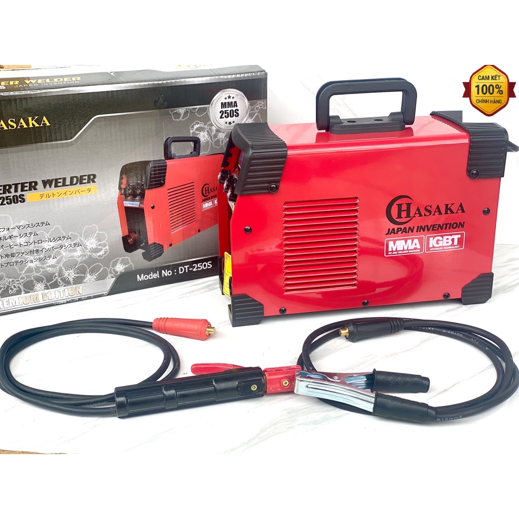 Máy hàn điện tử IGBT Hasaka 250s 3 núm chỉnh hàn siêu khỏe | Shopee ...