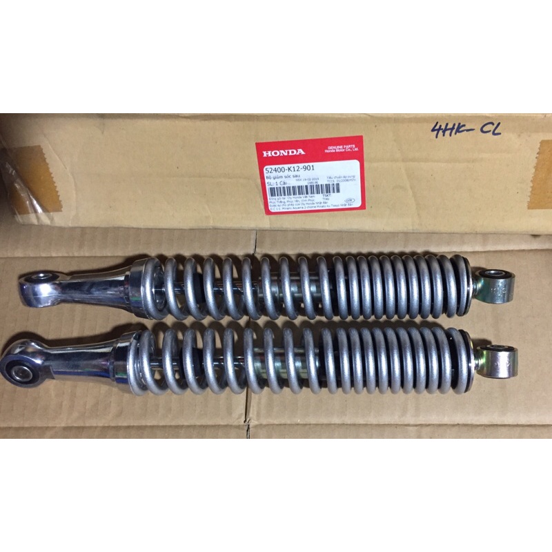 Giảm xóc sau future 125 zin theo xe Honda , phuộc sau fu led 125 ...