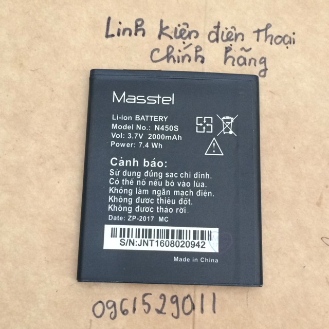 Pin Mastel N450s chính hãng | Shopee Việt Nam