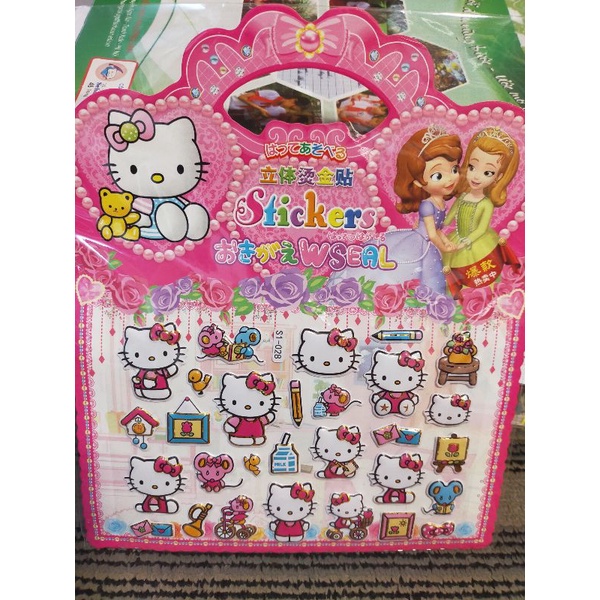 Sticker Hello kitty 3D, 5D, 5D size lớn nhân đôi | Shopee Việt Nam