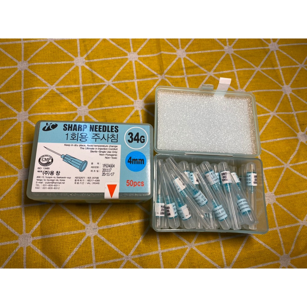 Kim tiêm Meso 34G Nanoneedle - Hãng SHARP Needles | Shopee Việt Nam