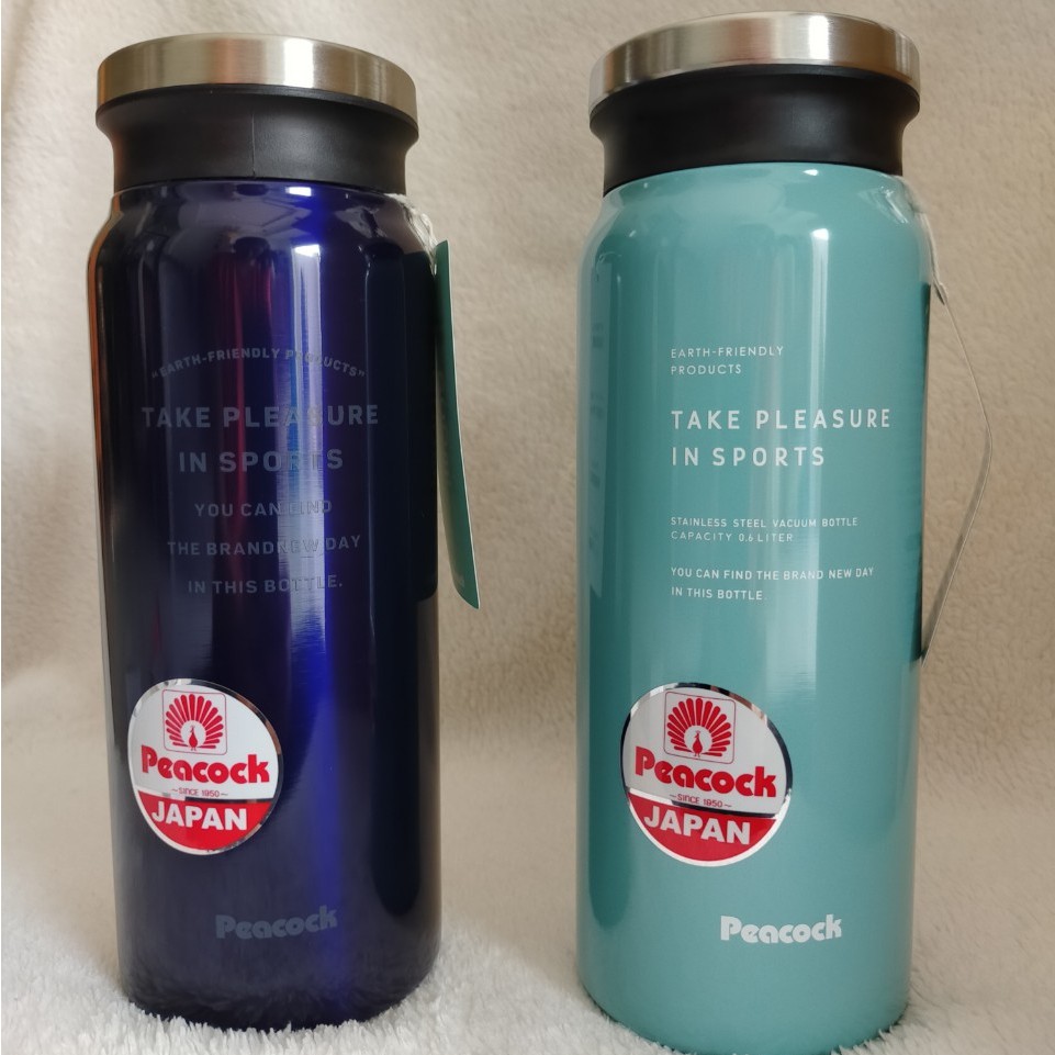 Bình giữ nhiệt Peacock 600ml - AMZ-60 Nhật Bản | Shopee Việt Nam