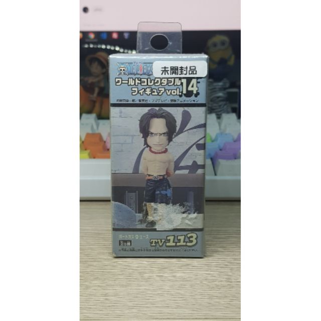 [Chính Hãng] Mô Hình WCF Ace One Piece | Shopee Việt Nam