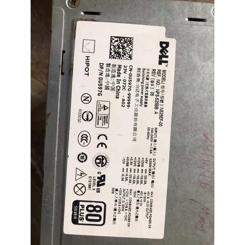 Nguồn Dell 525w - N525Ef-00 Dành cho máy Dell T3500 T5500 | Shopee Việt Nam