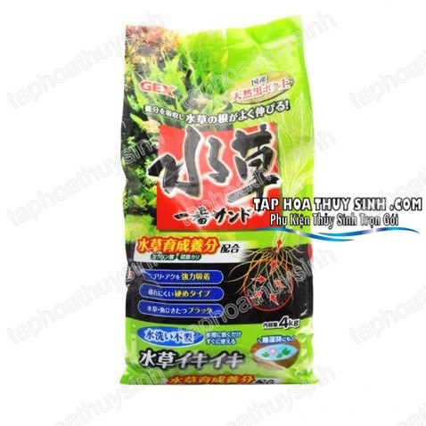 GEX - Water Plant Sand (Bao 4 kg) | Phân nền cao cấp cho hồ cá thuỷ sinh | Shopee Việt Nam