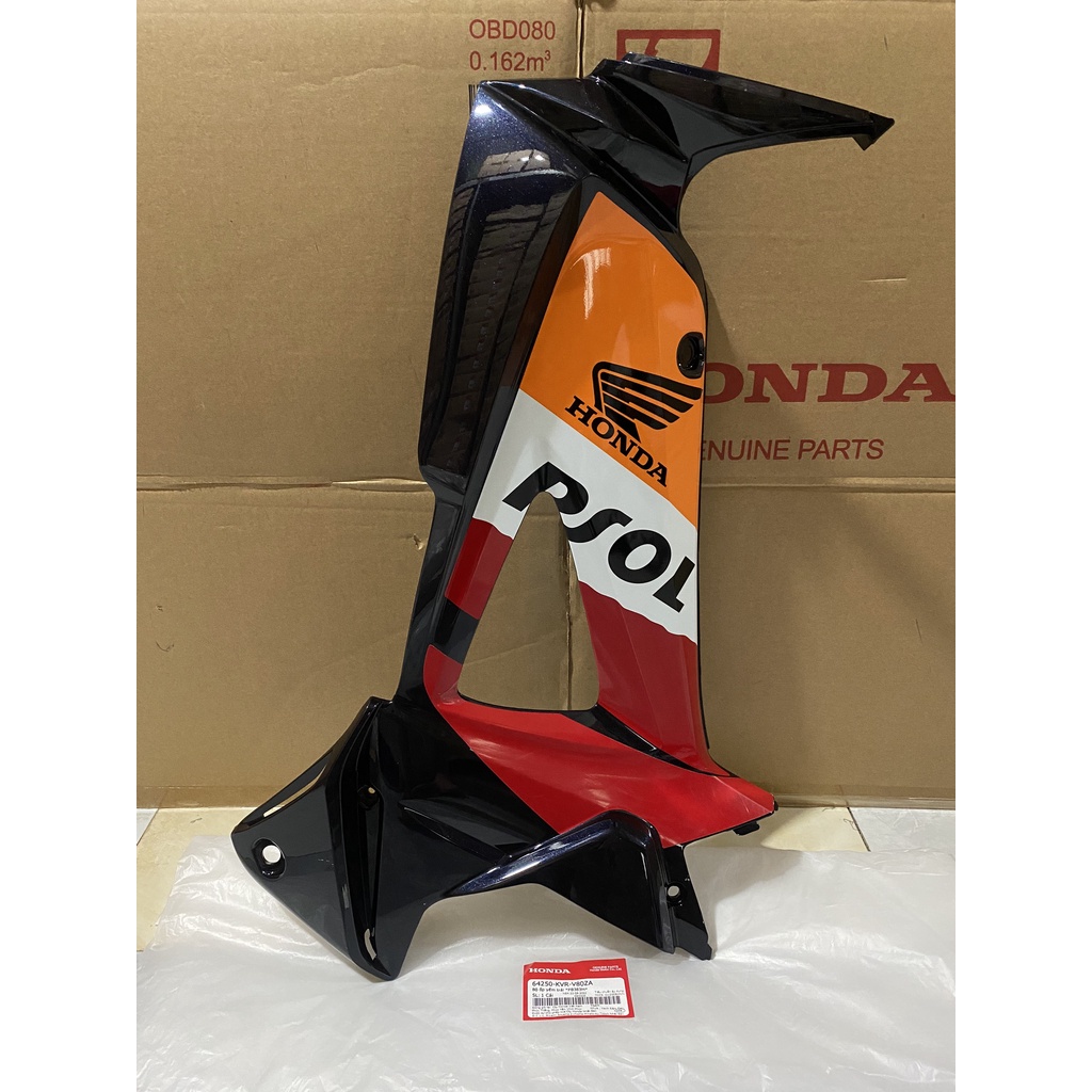 Cánh trong bên trái | Ốp yếm WAVE RSX100 REPSOL (2007-2008) chính hãng ...