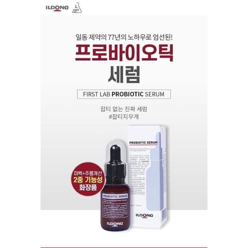 Tinh chất dưỡng da ildong probiotic serum 10ml | Shopee Việt Nam