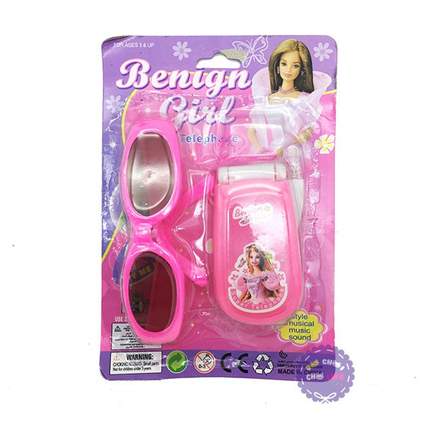 Vỉ đồ chơi điện thoại & mắt kính thời trang Benign Girl dùng pin ...