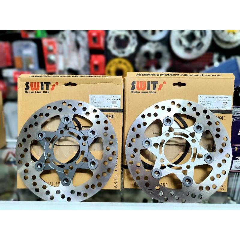 đĩa swit Thái chính hãng size 220mm | Shopee Việt Nam