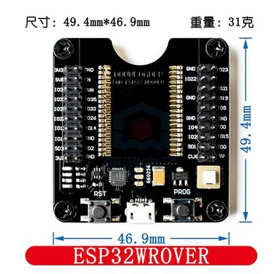 Bảng Mạch Esp8266 Esp-Wroom-32 Esp32-Wrover Esp32 Esp-12F / 07s / 12s Chất Lượng Cao | Shopee ...