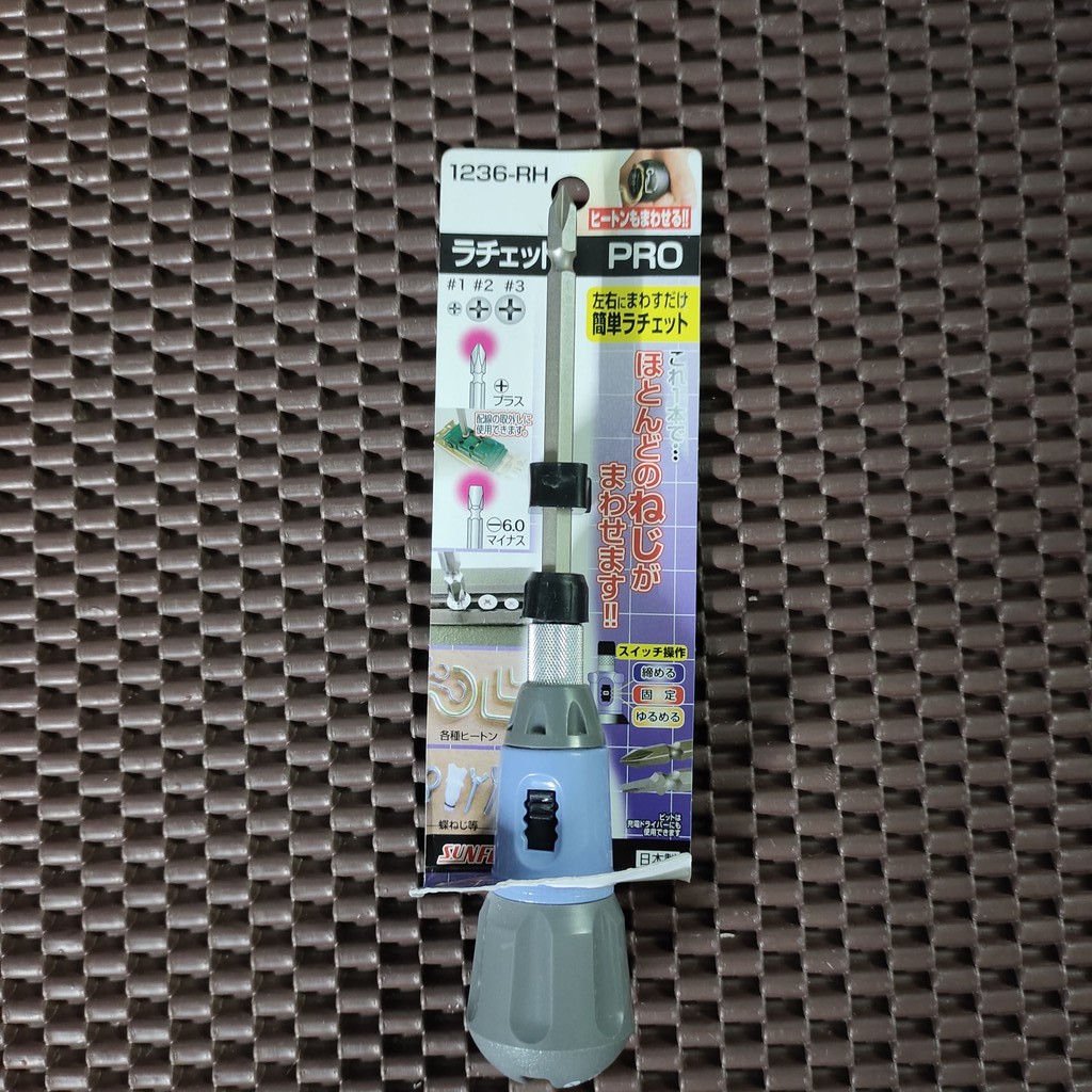 Tô vít tự động SUNFLAG 1236-RH Nhật Bản | Shopee Việt Nam