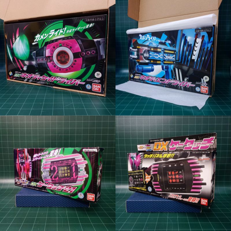 Đồ Chơi Kamen Rider Decade | Dx Neo Decade Driver & Neo DiEnd Driver, Dx K-Touch 21 & KTouch ...