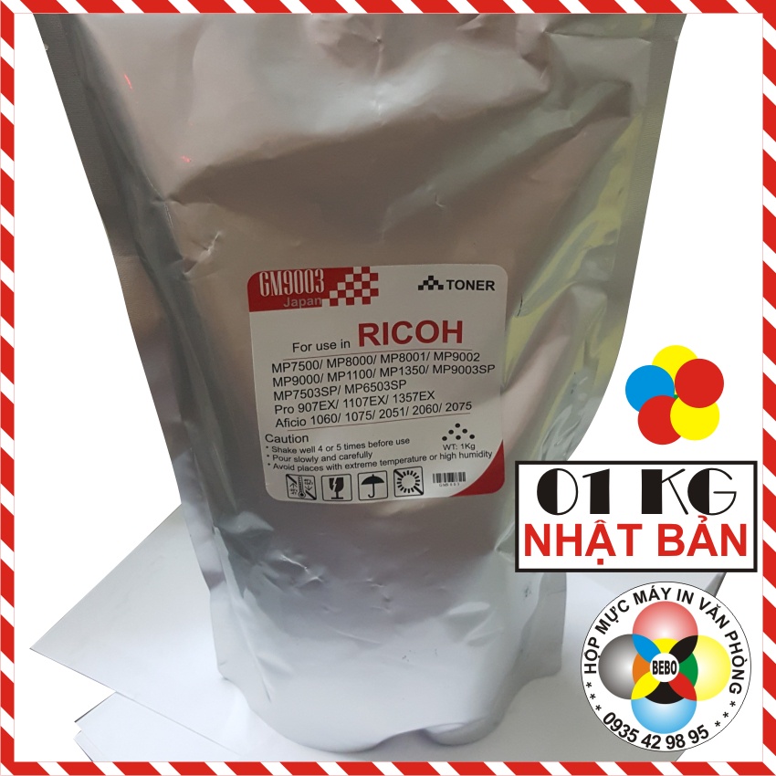 Mực máy Photocopy Ricoh Aficio MP 7000, 7001, 7500, 7502, 7503, 8000 ...