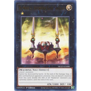 Thẻ bài Yugioh - TCG - Number 4: Numeron Gate Catvari / MGED-EN086 ...
