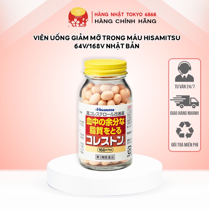 Viên uống giảm mỡ trong máu Hisamitsu 64v/168v Nhật bản | Shopee Việt Nam
