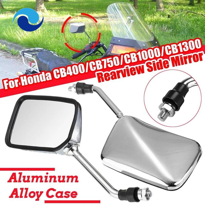 Cặp gương chiếu hậu cho xe máy Honda CB400 VTEC 1 2 3 4 CB-1 VTR250 CB ...