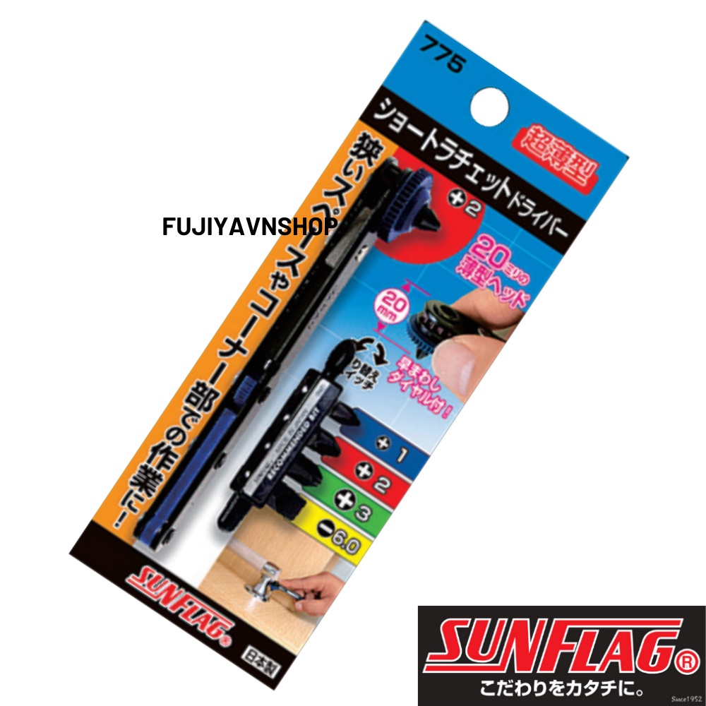 Bộ tuốc nơ vít tự đông 5 chi tiết Sunflag 775 | Shopee Việt Nam