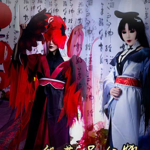 Set đồ cosplay identity v geisha michiko geisha thập tam nương | Shopee ...