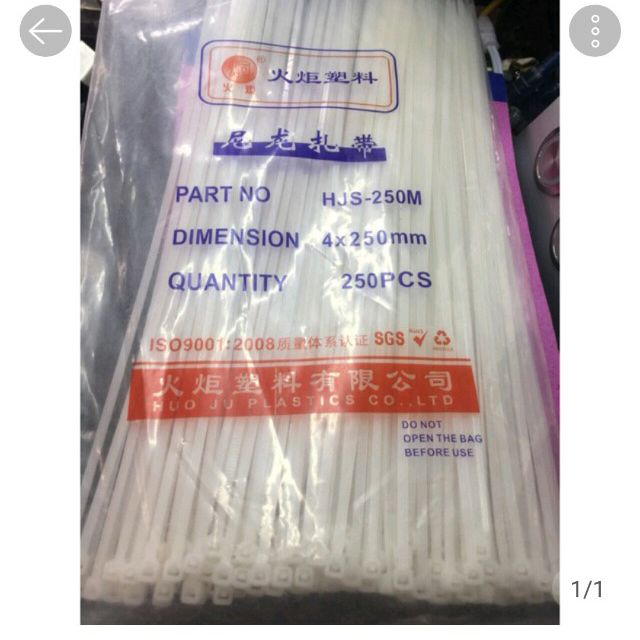 Dây thít 4x250mm 250pcs | Shopee Việt Nam