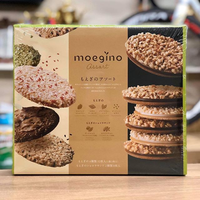 Bánh gạo Nhật Moegino - 4 Vị | Shopee Việt Nam
