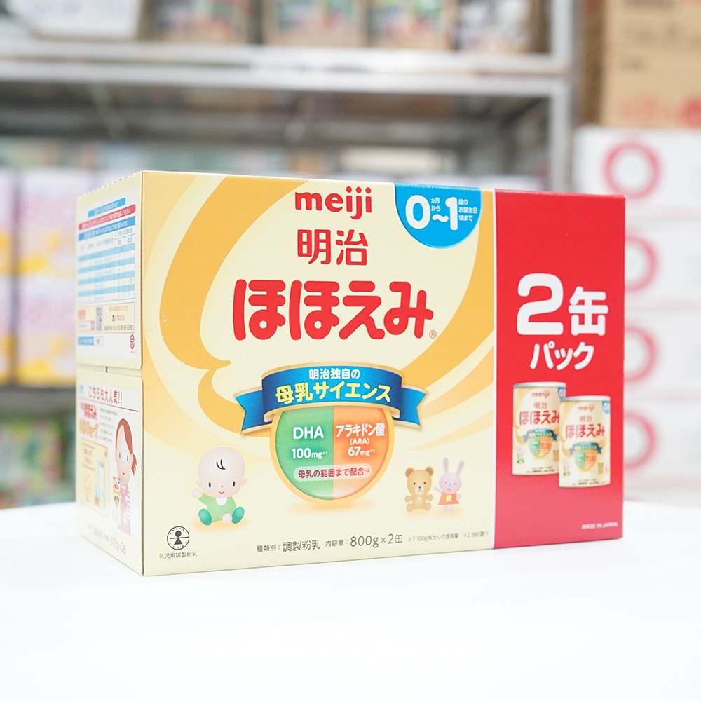 Combo 2 hộp sữa bột Meiji 0 800g nội địa Nhật | Shopee Việt Nam