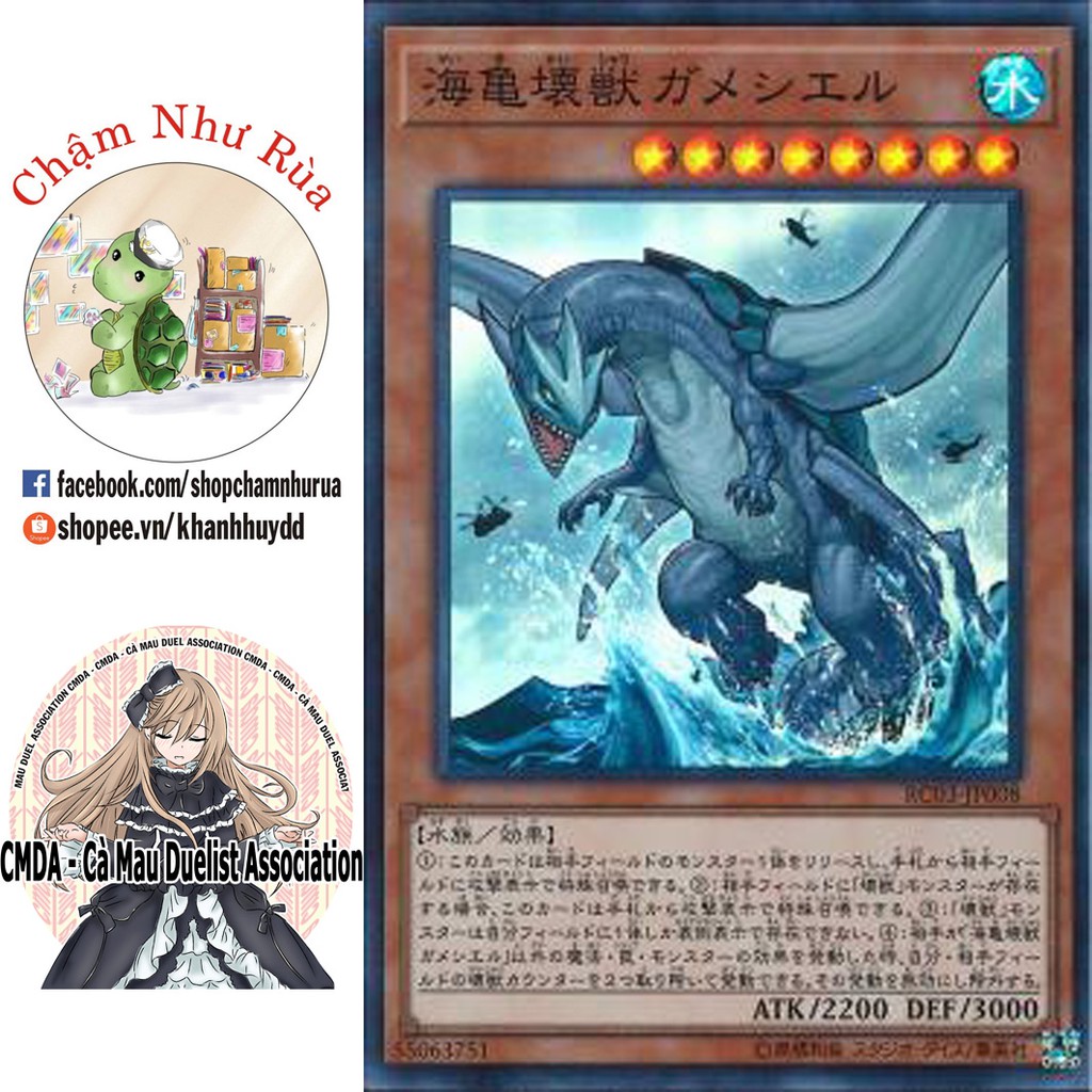 Thẻ bài Yugioh - Gameciel, the Sea Turtle Kaiju - RC03-JP008 - Super Rare | Shopee Việt Nam