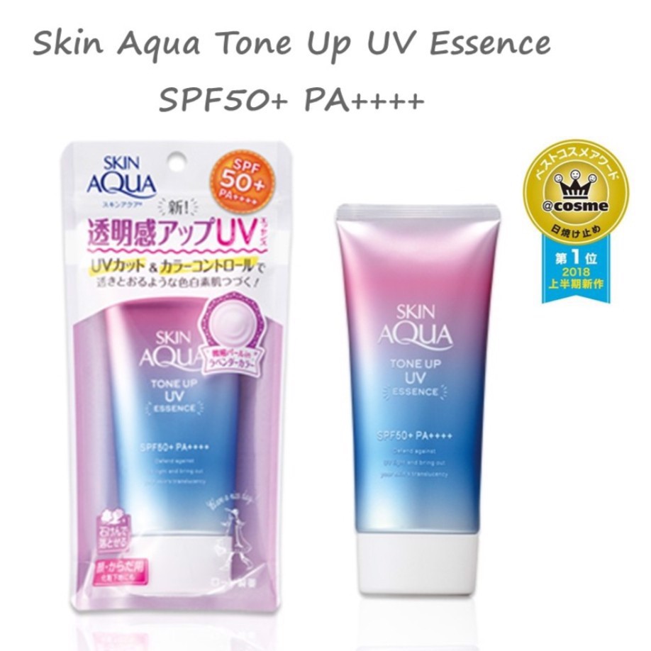 Kem Chống Nắng Nâng Tông Da Skin Aqua Tone Up UV Essence SPF 50+ PA++++ 50g | Shopee Việt Nam