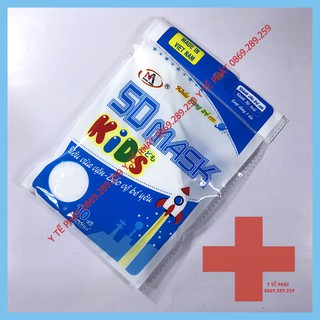 [CHÍNH HÃNG] BỘ 10 CÁI KHẨU TRANG TRẺ EM LỌC KHUẨN 99% MÙI BỤI 5D MASK ...