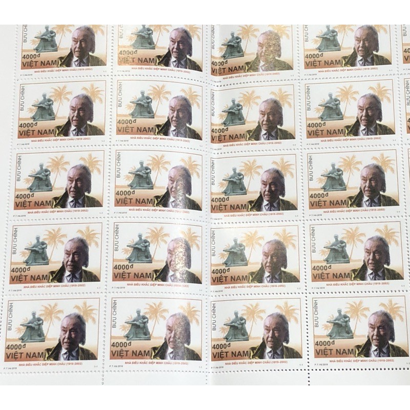 Tem thư Việt Nam ( 1 con tem) | Shopee Việt Nam