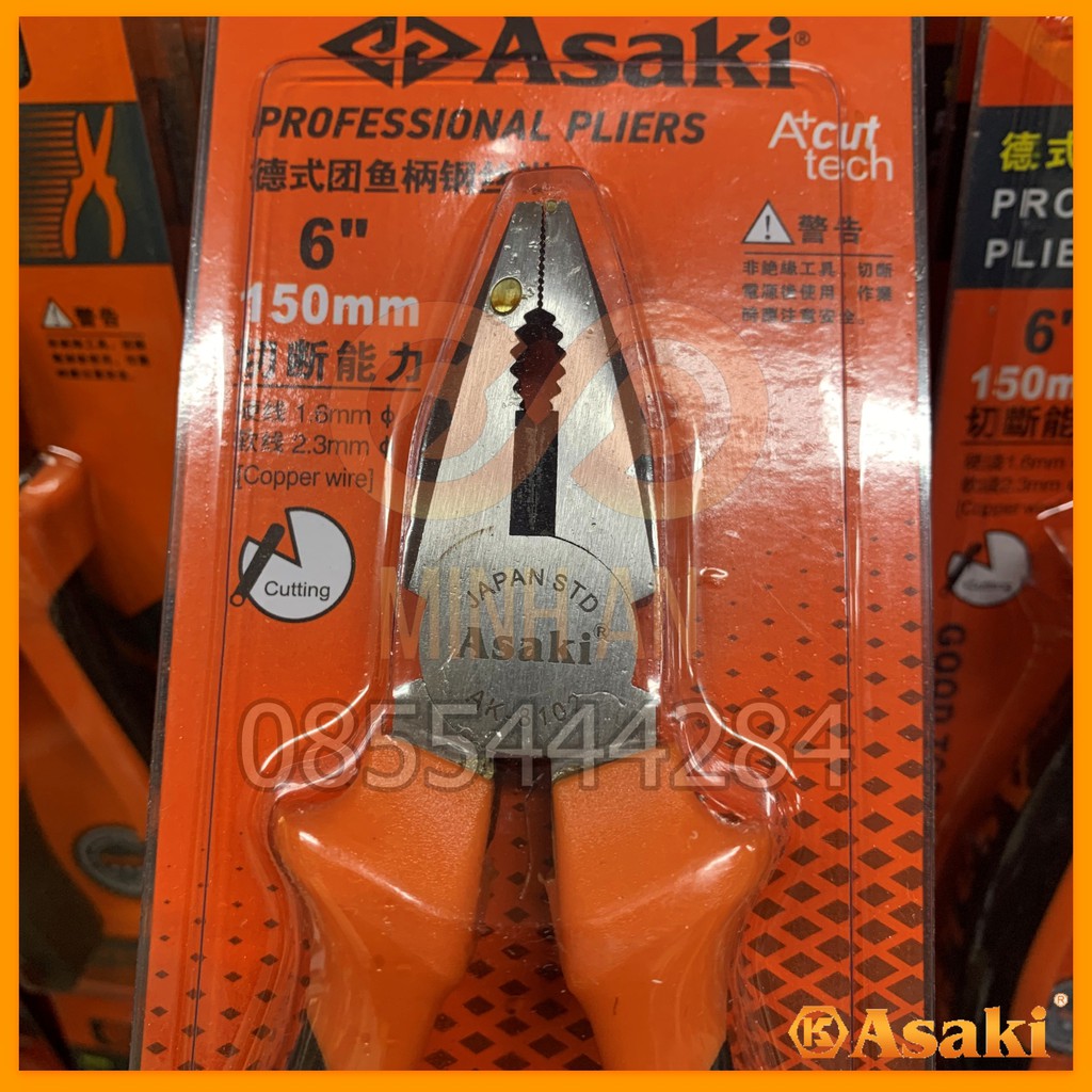 Bộ 3 kìm CẮT-NHỌN-ĐIỆN [HÀNG CHÍNH HÃNG] ASAKI 6" AK-8102 AK-8105 AK-8108 | Shopee Việt Nam