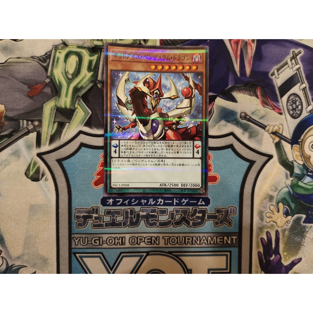 Thẻ bài Yugioh chính hãng Odd-Eyes Pendulum Dragon - PAC1-JP008 - Normal Parallel Rare | Shopee ...