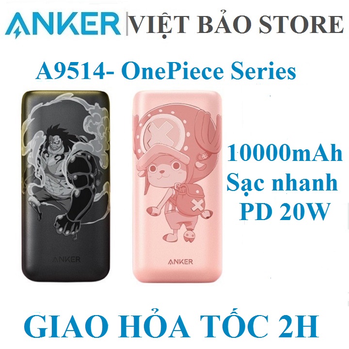Pin dự phòng Anker Powercore 10000mAh Redux, PD 20w bản One Piece Series A9514 | Shopee Việt Nam