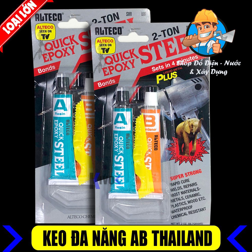 Keo dán đa năng AB - ALTECO® - Lớn/Nhỏ | Shopee Việt Nam