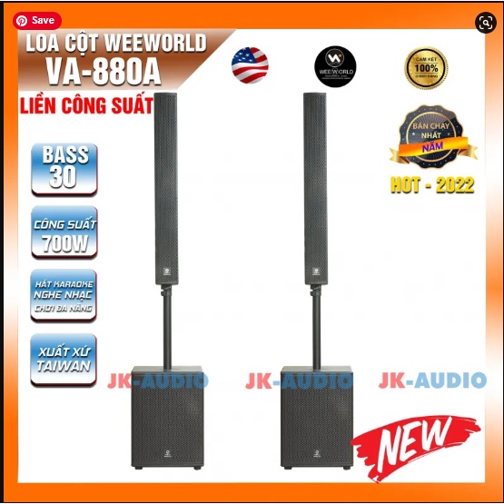 Loa cột liền công suất Weeworld VA 880A - Hàng chính hãng | Shopee Việt Nam