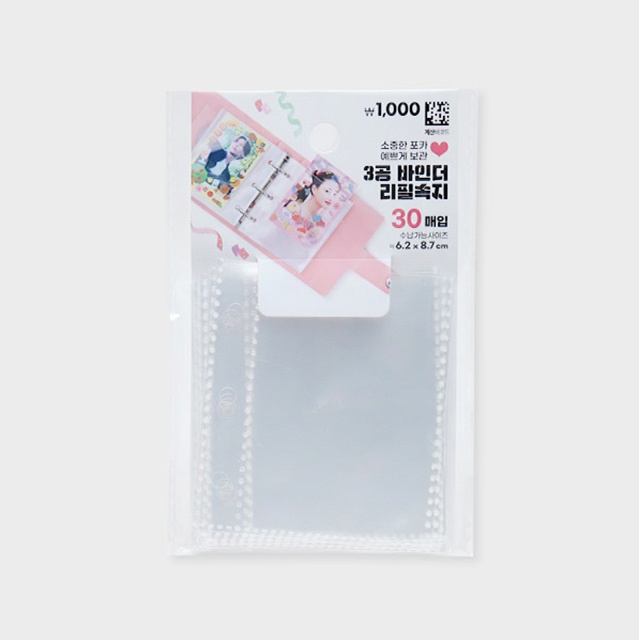 DAISO Collect Book Sách sưu tầm ảnh 3 lỗ hình nhân vật Disney Alice (30 ...