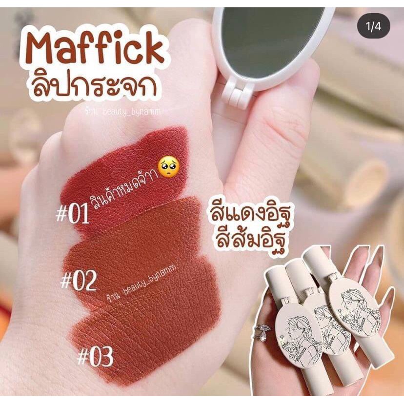 Son Maffick gương | Shopee Việt Nam