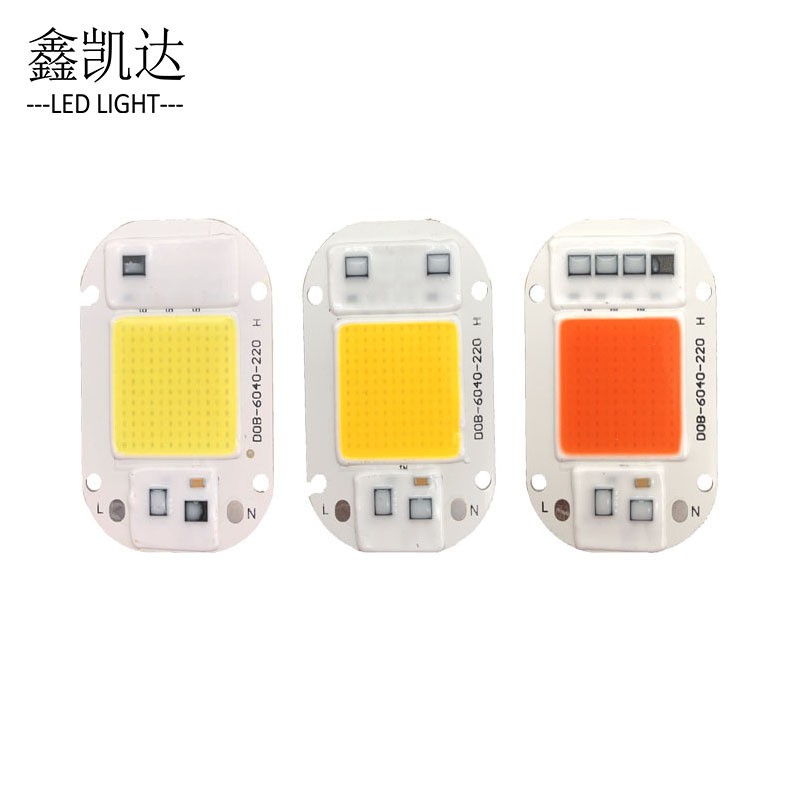 Chip Đèn Led Cob 220v Giúp Cây Tăng Trưởng | Shopee Việt Nam