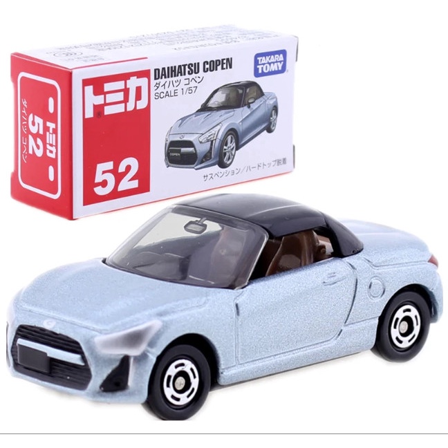 Mô hình oto Tomica No.52 Daihatsu Copen | Shopee Việt Nam
